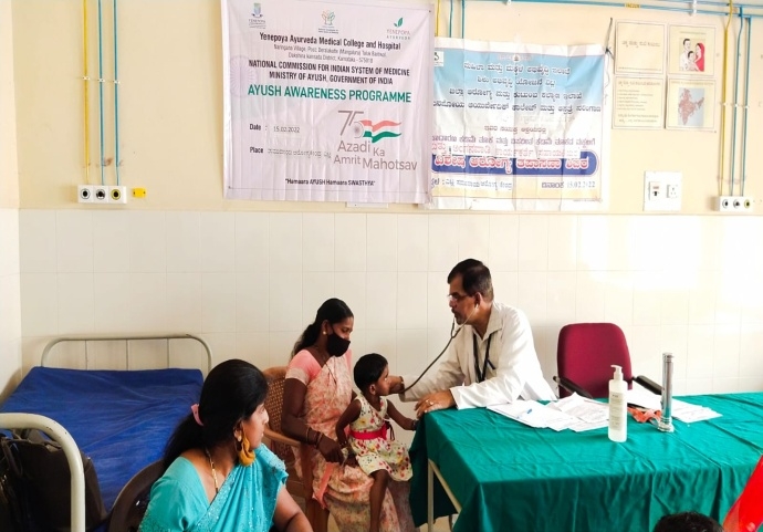 Gallery | Yenepoya Ayurveda Medical College & Hospital Mangalore