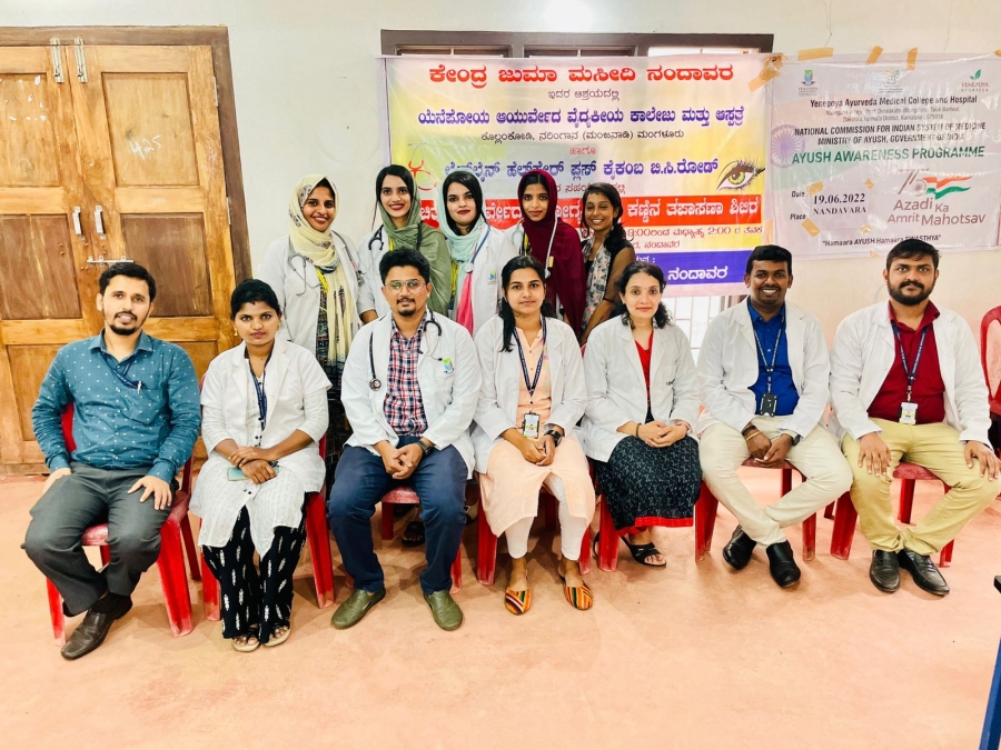 Gallery | Yenepoya Ayurveda Medical College & Hospital Mangalore